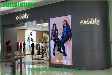 Retail Store LED Display Screen | LEDSOLUTION: LED Display, LED Screen ...